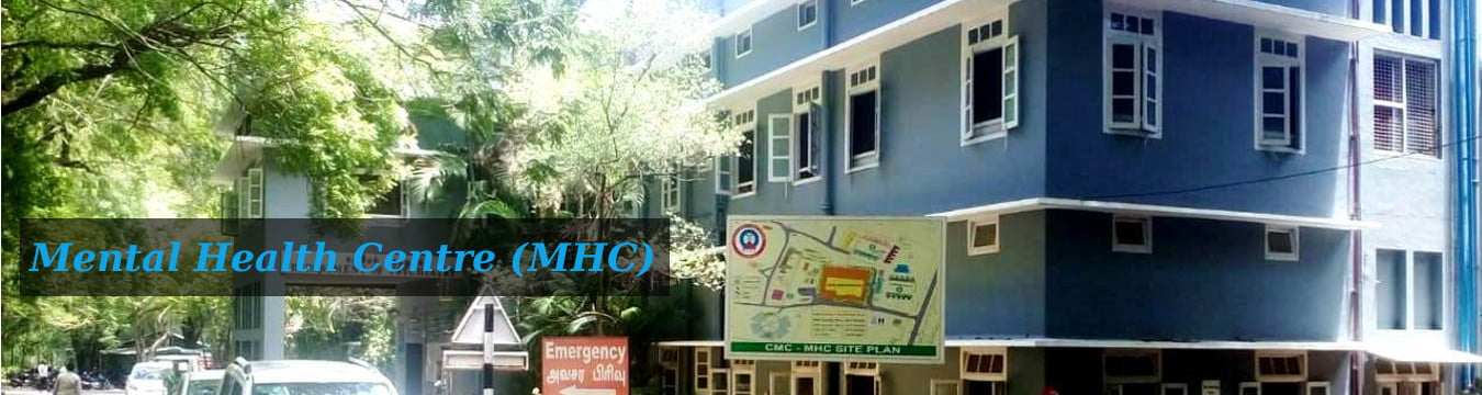 CMC Vellore Chittoor campus | CMC chittoor | CMC Chittoor campus ...