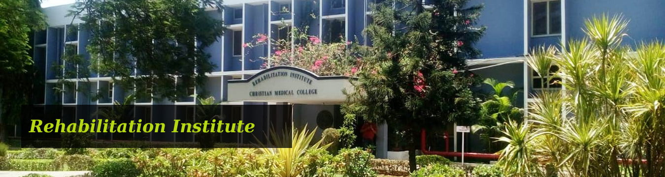 CMC Vellore Chittoor campus | CMC chittoor | CMC Chittoor campus ...